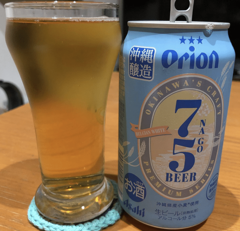 Best Japanese Beers: Unveiling the Authentic Tastes of Eastern Brews